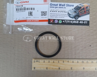 Купить Кольцо уплотнительное термостата Haval H9, H6 Coupe, H8, F7 2.0 (дв.4C20) (ОРИГИНАЛ) в ...