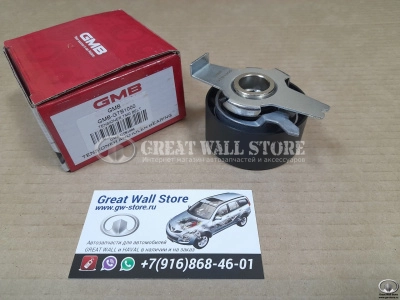 Купить Ролик ремня ГРМ натяжной HOVER H5 ДИЗЕЛЬ, Wingle 7 GMB (аналог ...